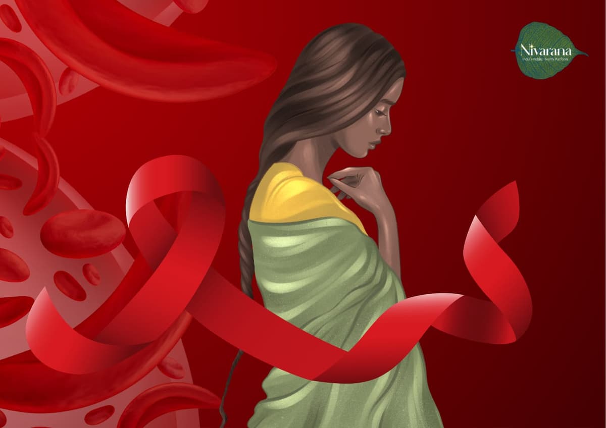 Dignity in Care: Pregnancy with Sickle Cell Disease | Nivarana