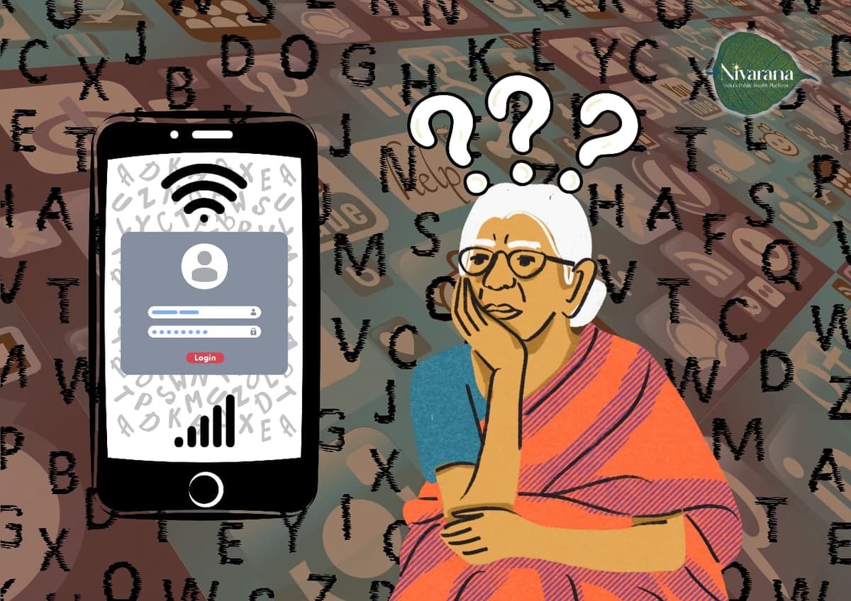 Bridging the Digital Divide: A Niali Story | Nivarana